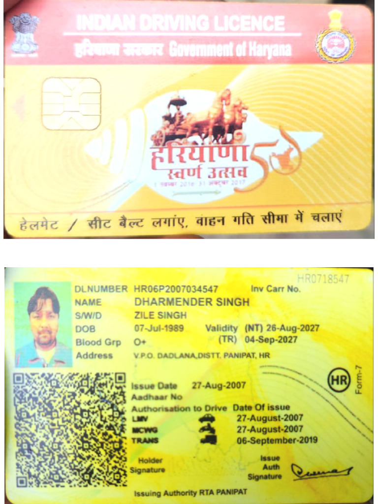 Hydra Operator DL Dharmender Singh | PDF