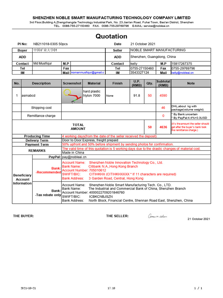 NB211018-0305 50pcs Quotation - NOBLE | PDF | Shenzhen | Banking