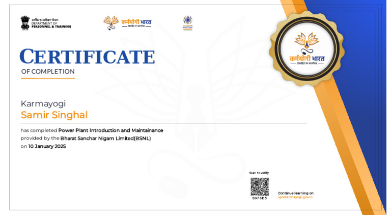 Ertificate: Samir Singhal | PDF