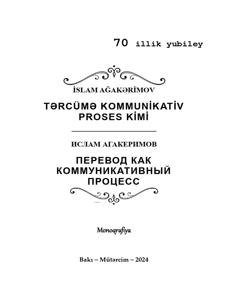 Tercume Kommunikativ Proses Kimi | PDF