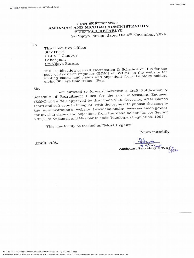 1-117-Draft Notification and Schecule of RRs For The Post | PDF