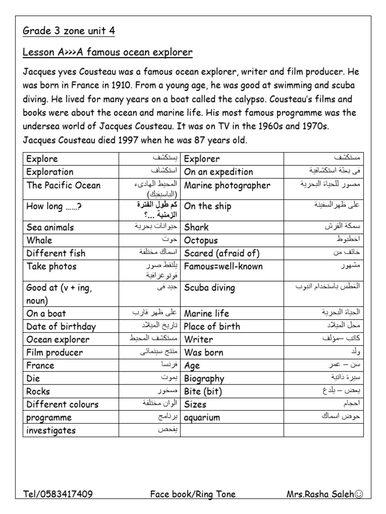 unit4 | PDF | Sharks