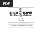 Founding Affidavit Template for Applicants | PDF | Affidavit | Civil ...