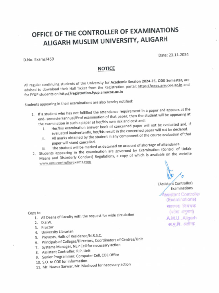 Hall Ticket Notice | PDF