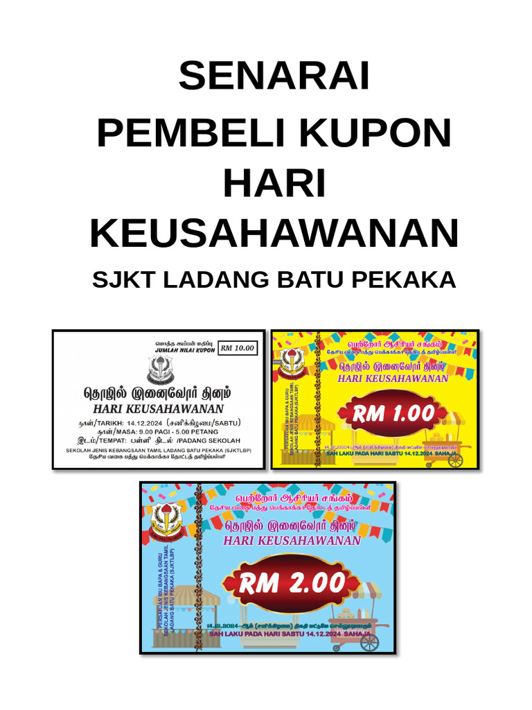 Front Page Kupon Hari Keusahawanan 2024 | PDF