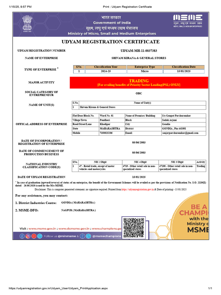 Print - Udyam Registration Certificate .. | PDF