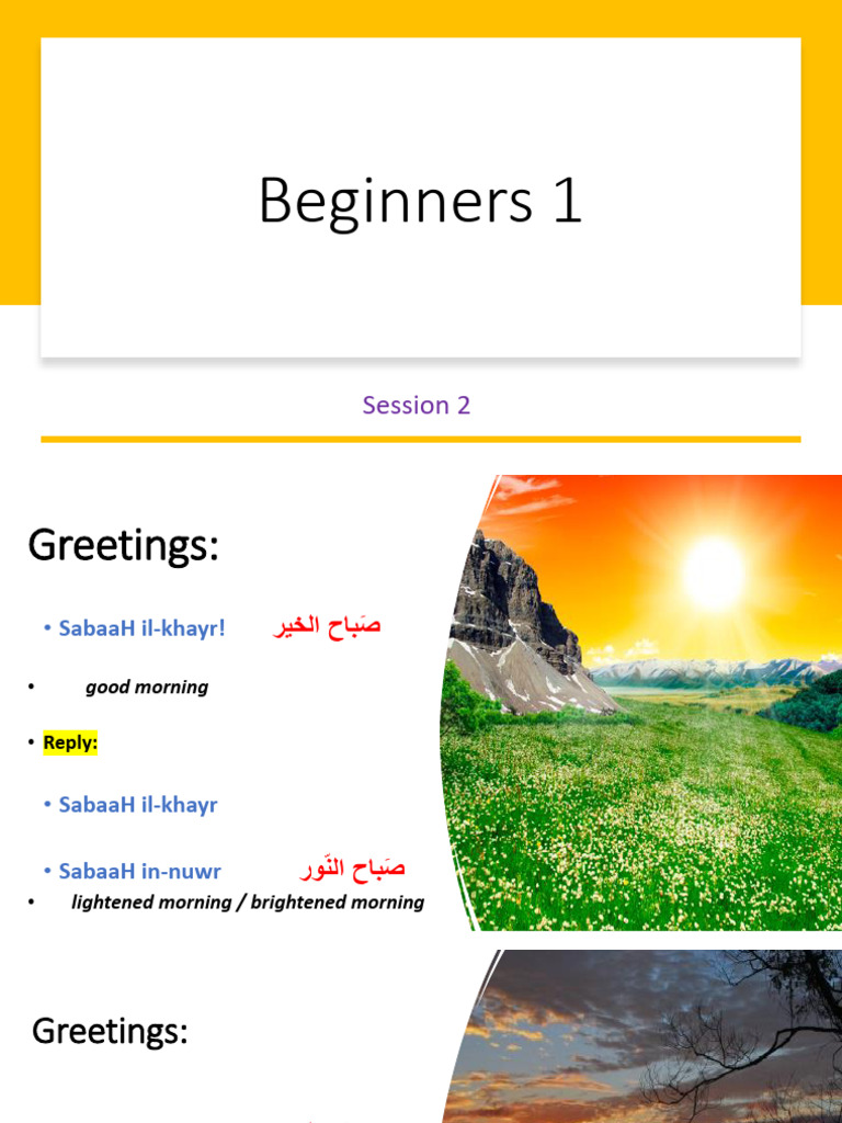 beg 1 s 2 LT | PDF | Syntax | Grammar