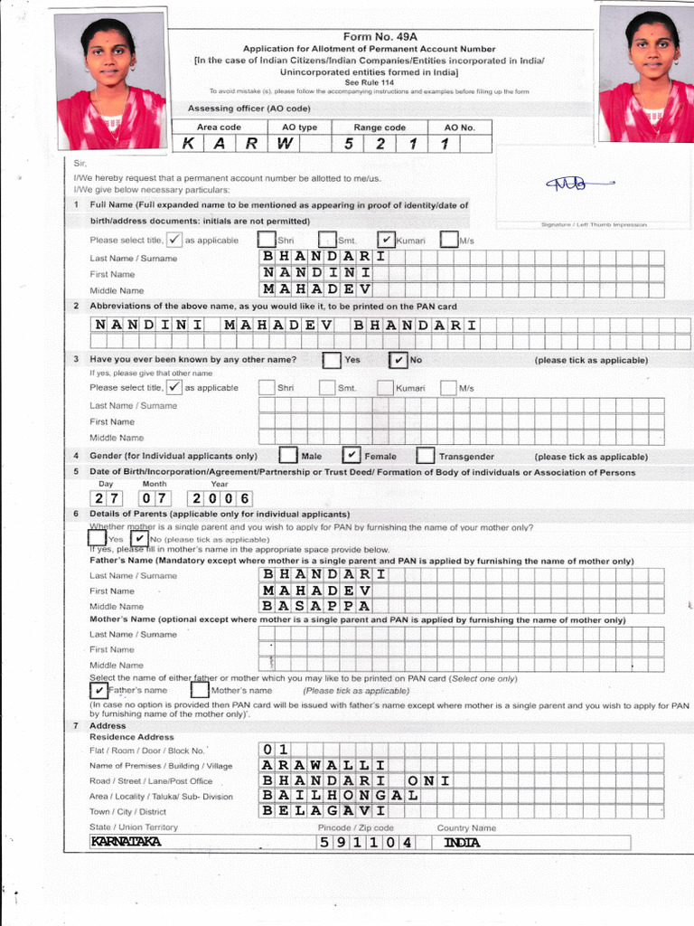 Nandini Mahadev Bhandari | PDF