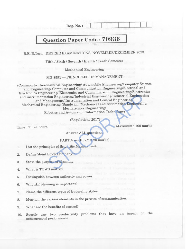 Pom Question Paper 2 | PDF