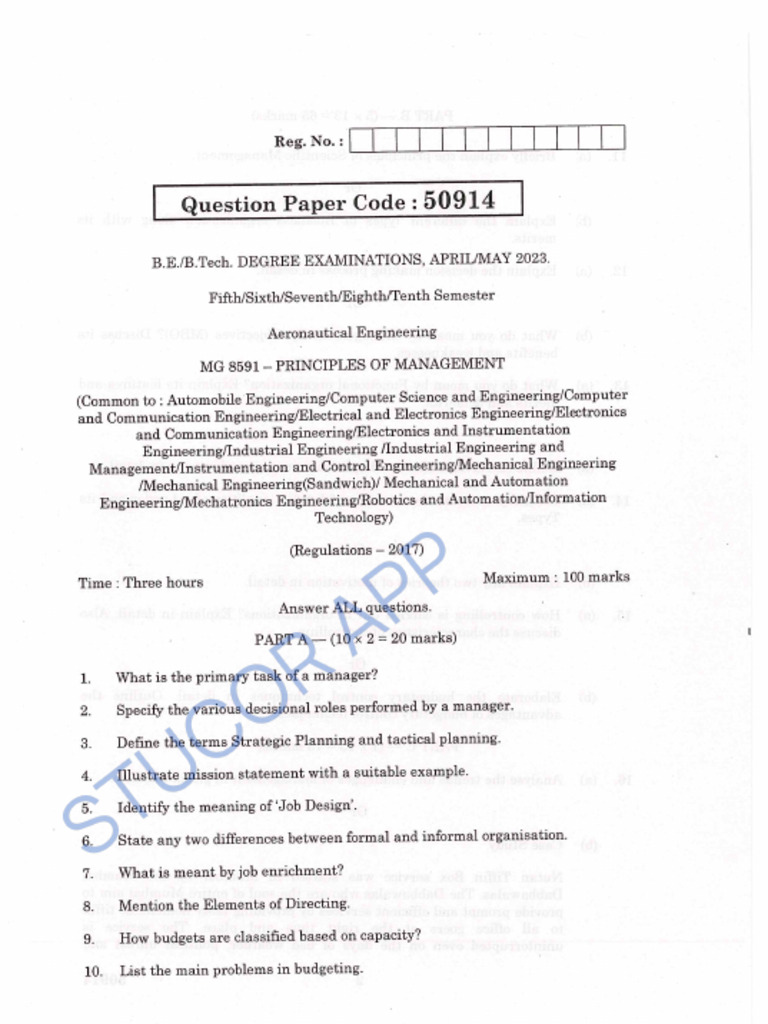 Pom Question Paper 3 | PDF