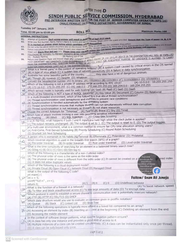 SPSC Senior Computer Operator Paper WhatsApp 03490975541 | PDF