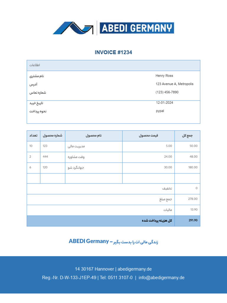 Invoice | PDF