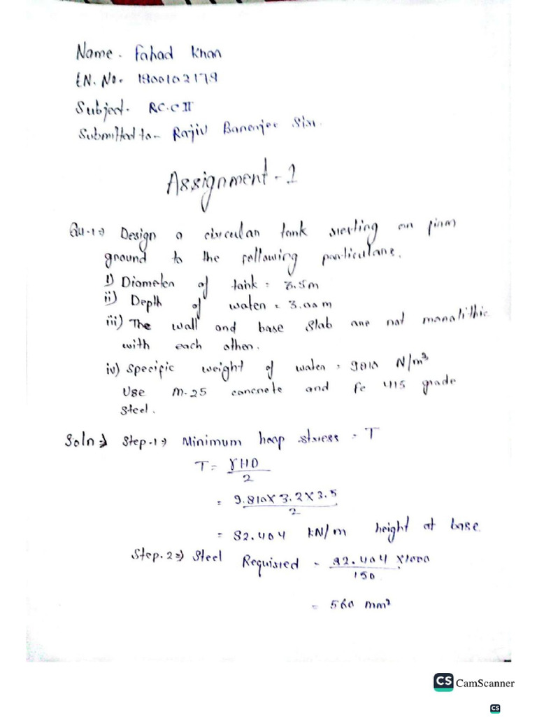 RCC Assignment 1 | PDF