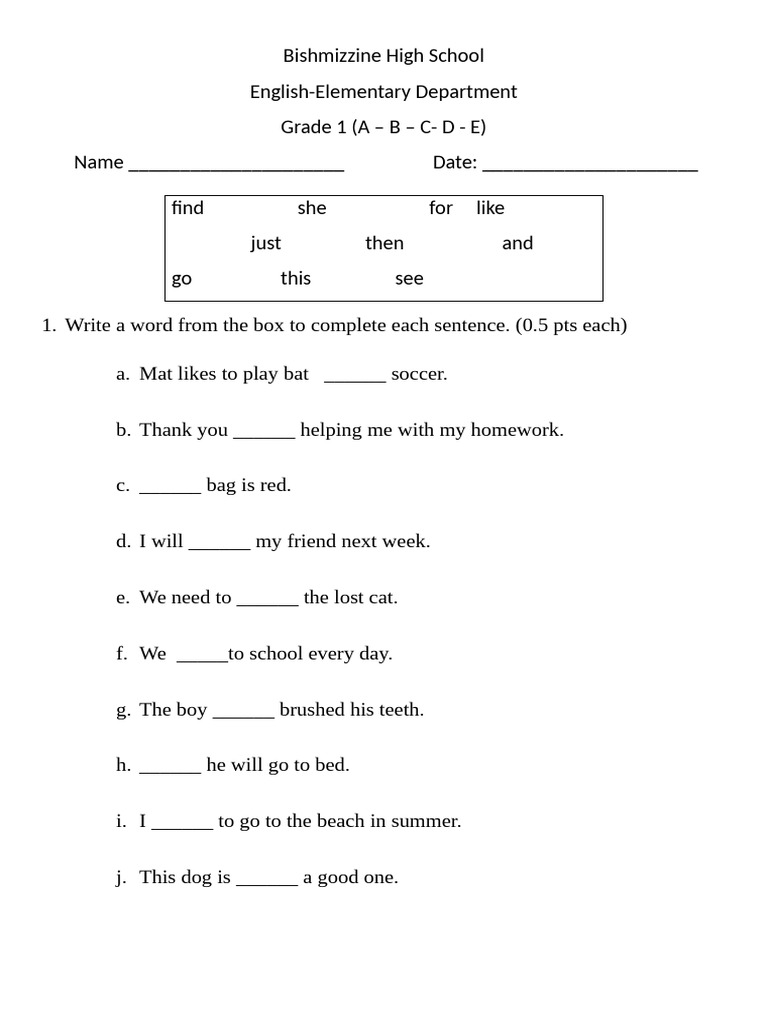 Phonics Quiz 1 | PDF