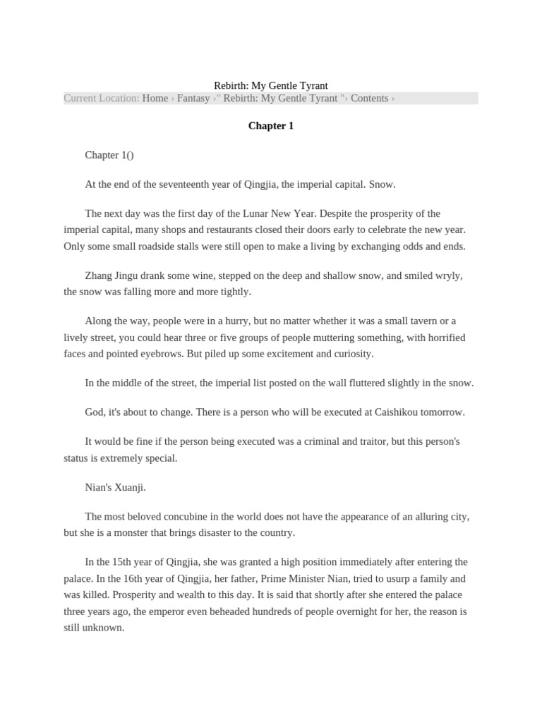 Rebirth(2) | PDF | Emperor Of China