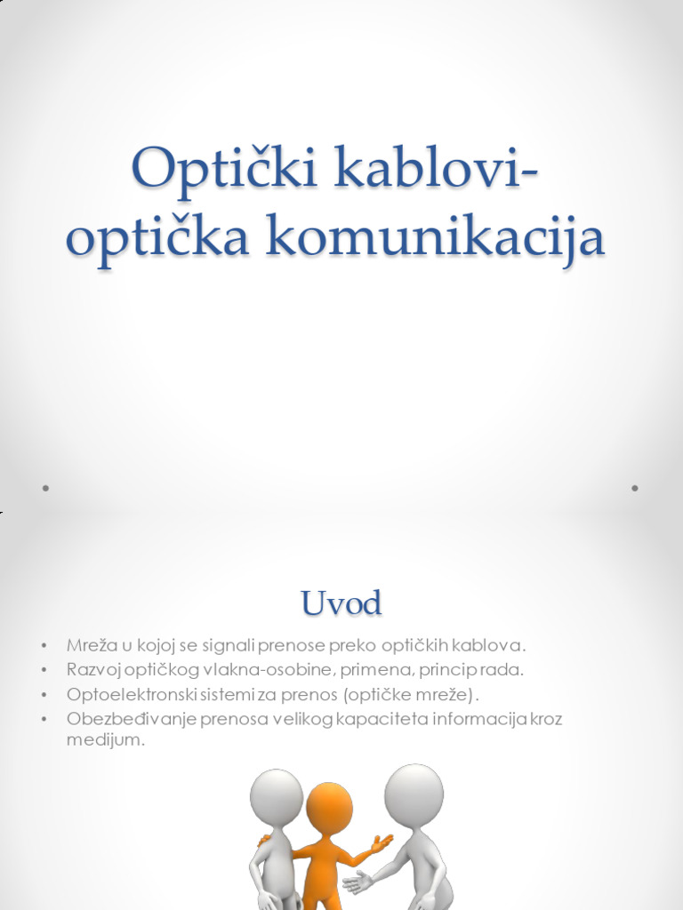5 Opticki Kablovi 1 1 | PDF
