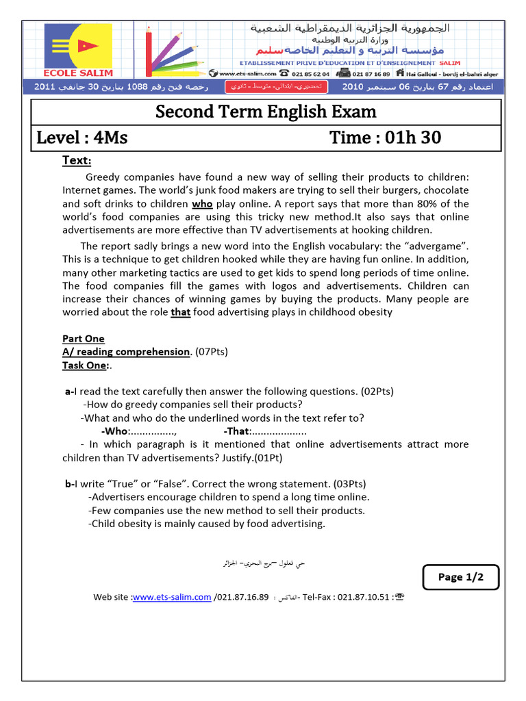 Examen d'englais 4 am, T2 2019-1 | PDF | Junk Food | Advertising
