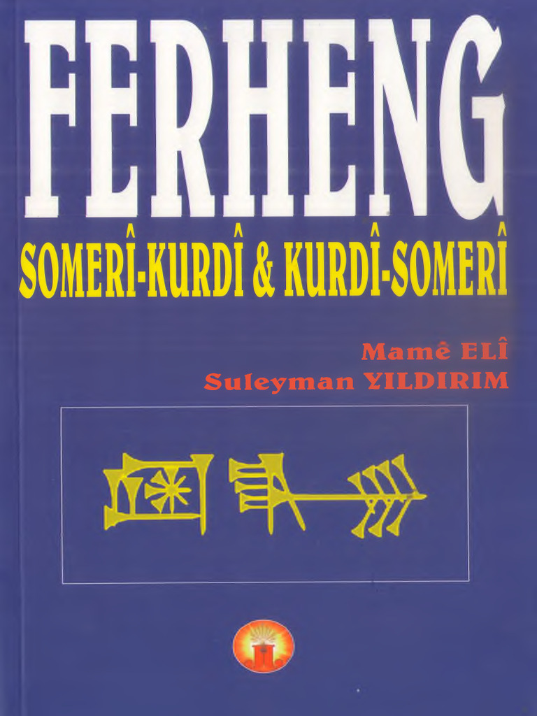 Ferhenga Sûmerî - Kurdî û Kurdî - Somerî | PDF
