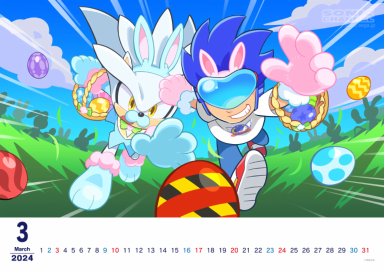 Calendar 2403 | PDF