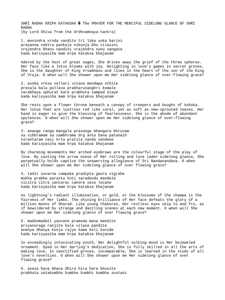 Shri Radha Kripa Kataksha | PDF