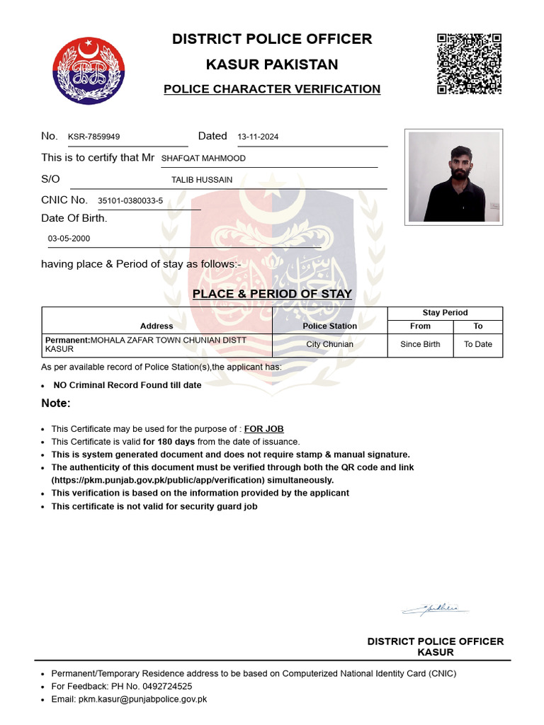Kasur Police Character Verification Certificate | PDF