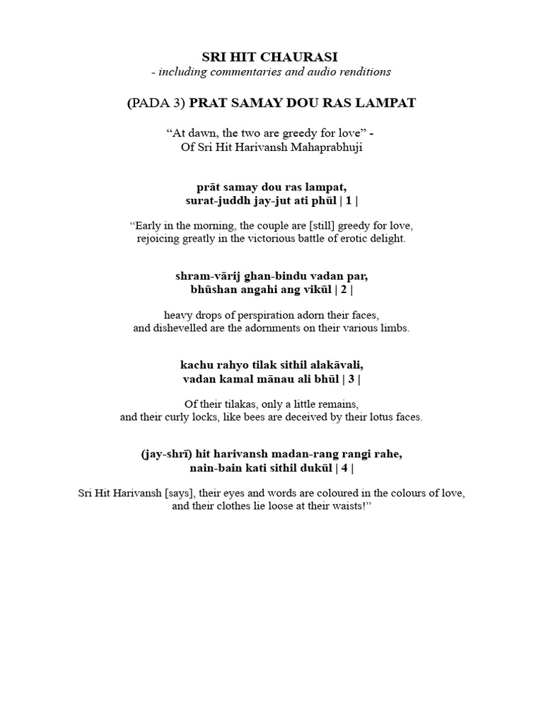3 - Prat Samay Dou Ras Lampat - Sri Harivansh | PDF | Love | Kama