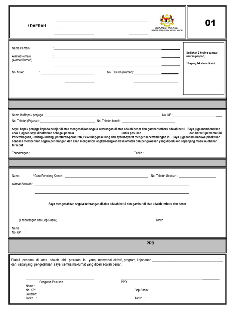 BORANG R01, M01 DAN DEKLARASI KESIHATAN | PDF