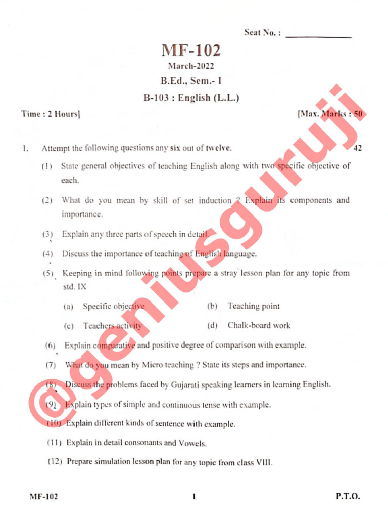 B 103 English March 2022 | PDF