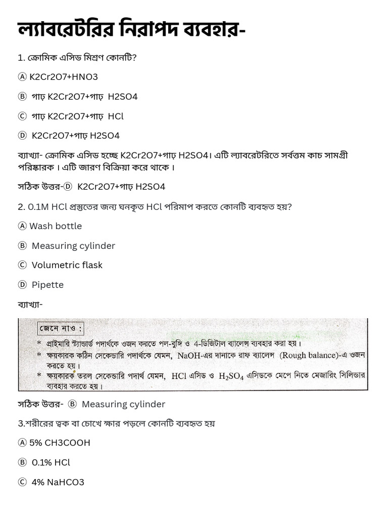 150 Questions Full Chemistry & Final Suggestions PDF | PDF
