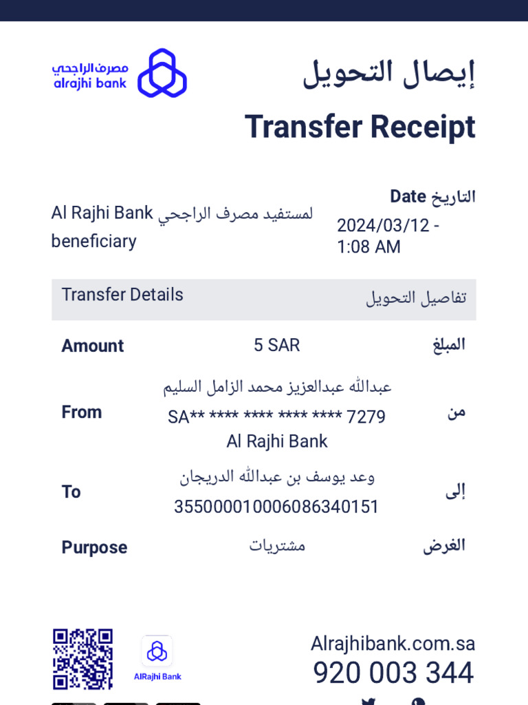 Transaction Receipt4779103250961685042 | PDF