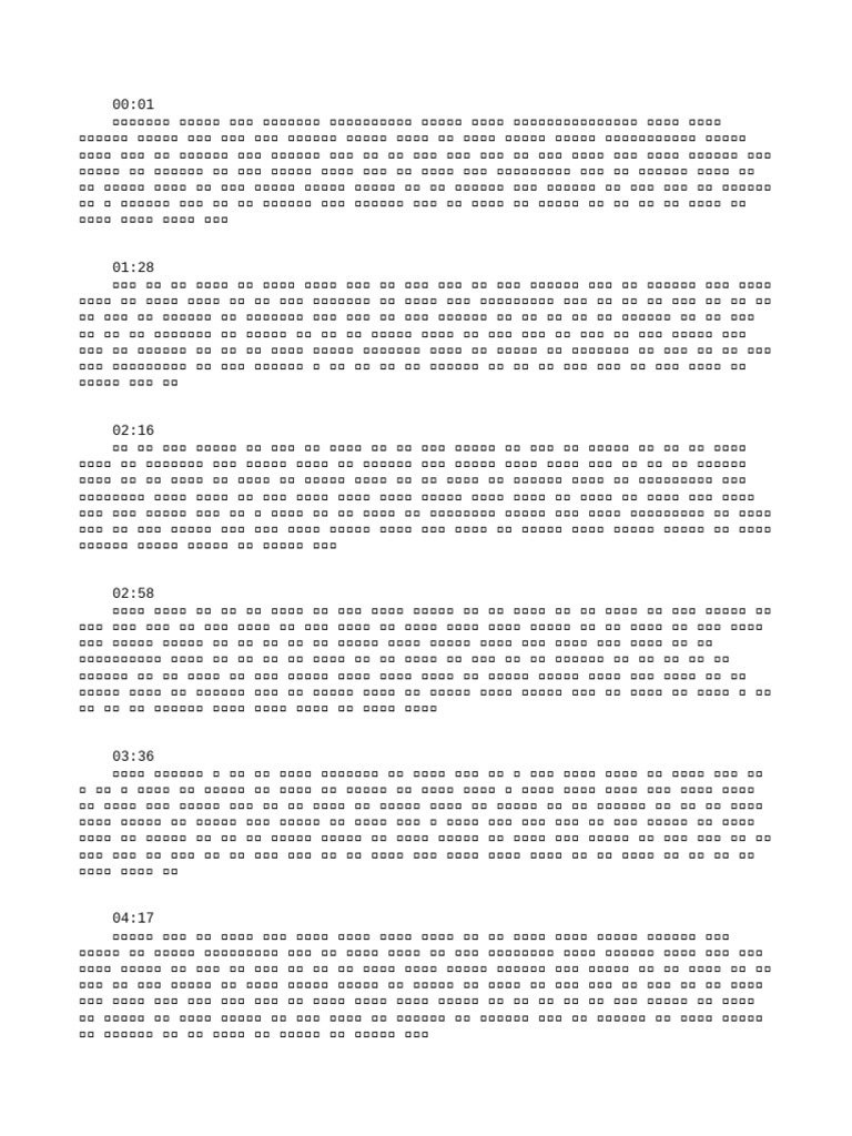 NoteGPT - Tafseer Sure Ikhlaas - Allama Talib Johri Sahib Qibla | PDF