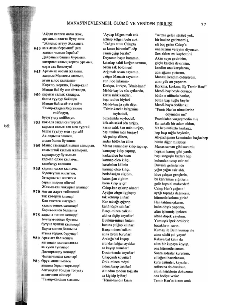 Manas Destanı - Wilhelm Radloff Çevirisi 3 | PDF