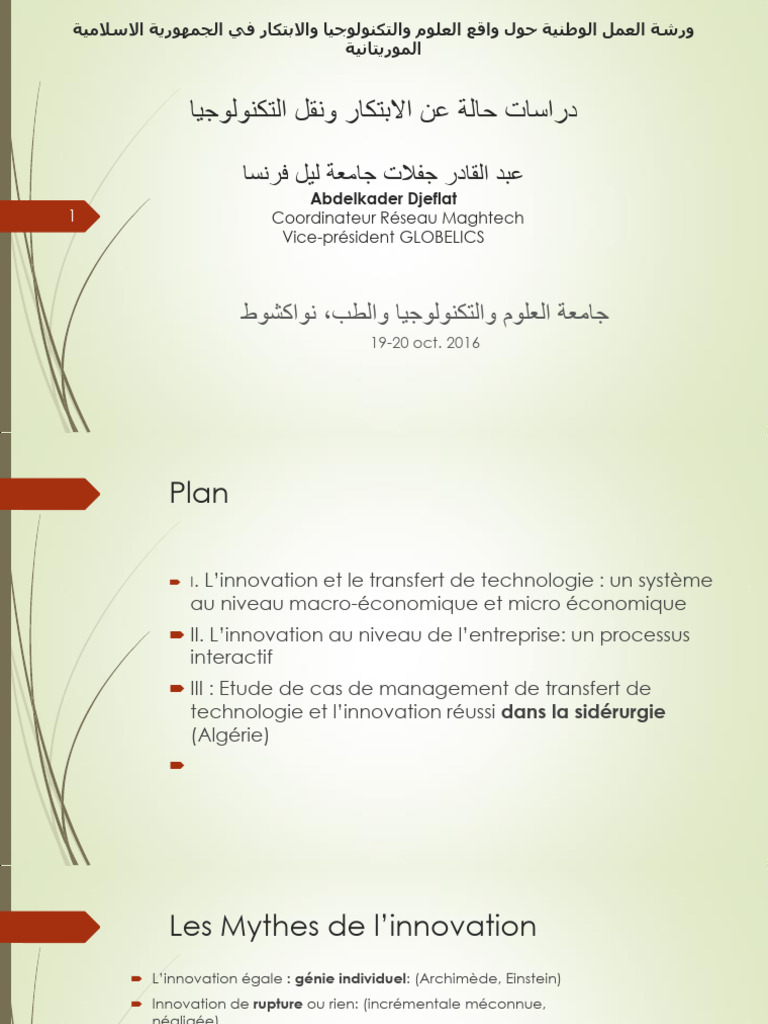 Innovation et Transfert Technologique en Algérie | PDF | Innovation ...