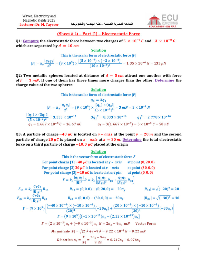 Waves, Electricity and Magnetic Fields - Sheet 2 - Part [1] - Electrostatic Force - 2025 - Model ...