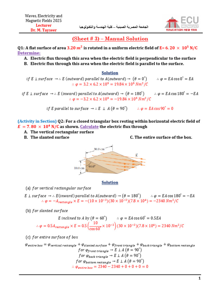 Waves, Electricity and Magnetic Fields - Sheet 3 - 2025 - Manual Solution | PDF | Flux ...