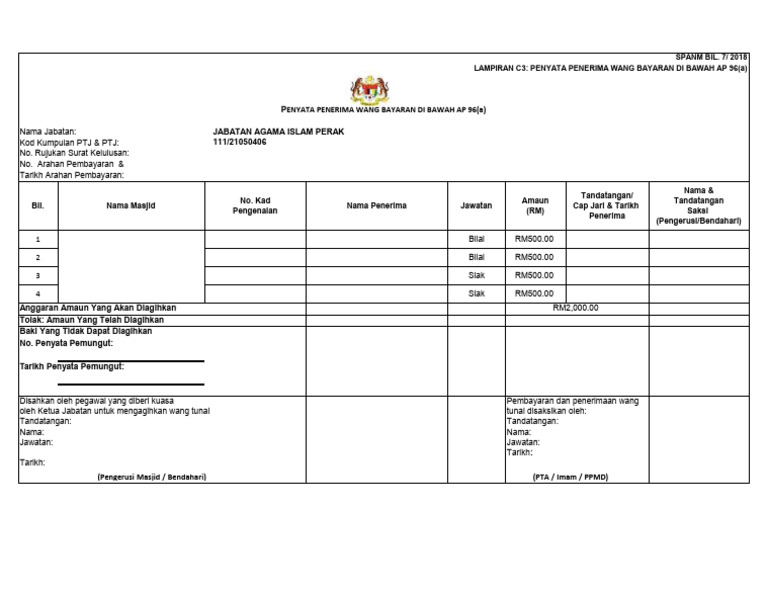 Borang Penerimaan One-Off | PDF