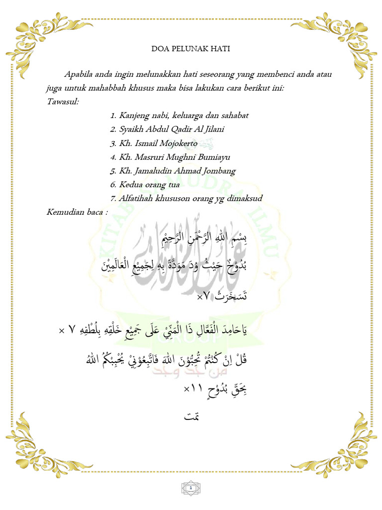 DOA PELUNAK HATI ASMA BUDUH | PDF