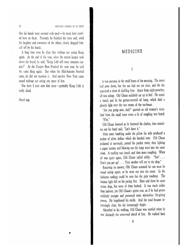 Medicine by Lu Sun | PDF