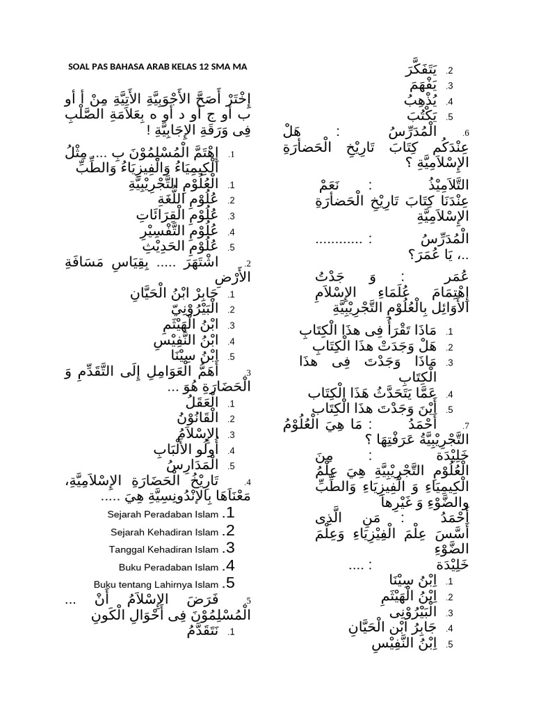 SOAL PAS BAHASA ARAB KELAS 12 2022 Ganjil | PDF