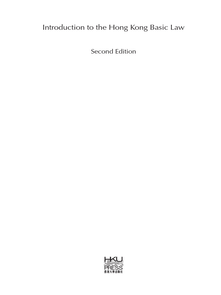 Introduction To The Hong Kong Basic Law: Second Edition | PDF | Special Administrative Regions ...