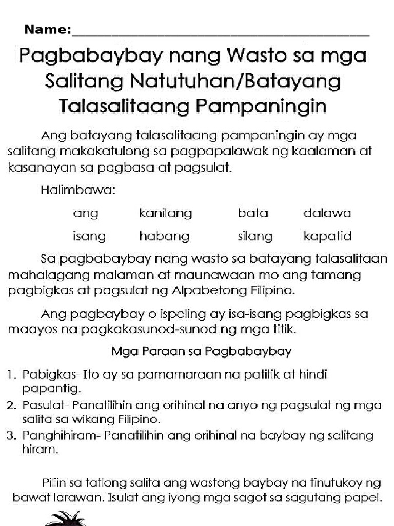 Pagbaybay NG Mga Salita | PDF
