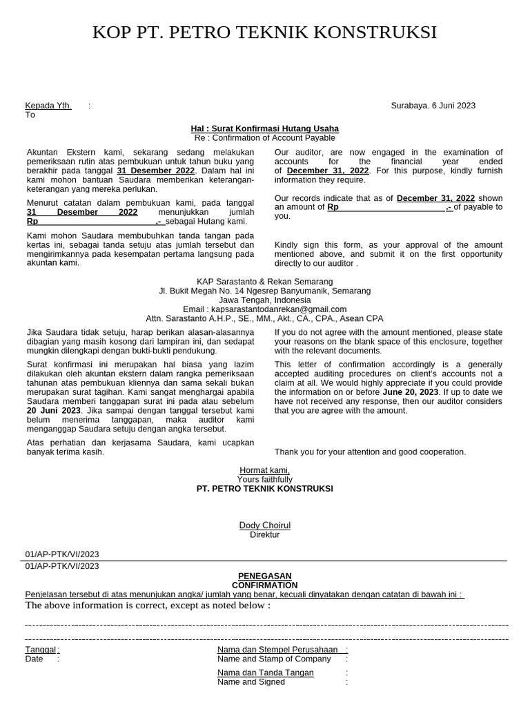 Form Konfirmasi Hutang New | PDF