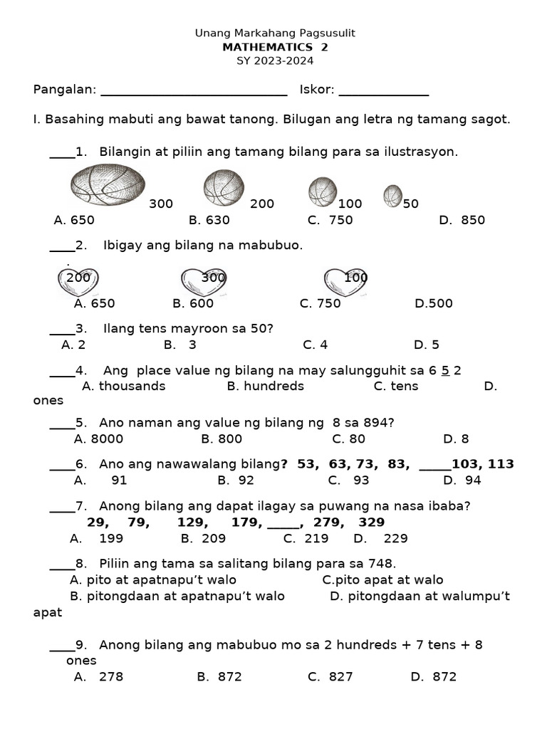 Math 2 | PDF