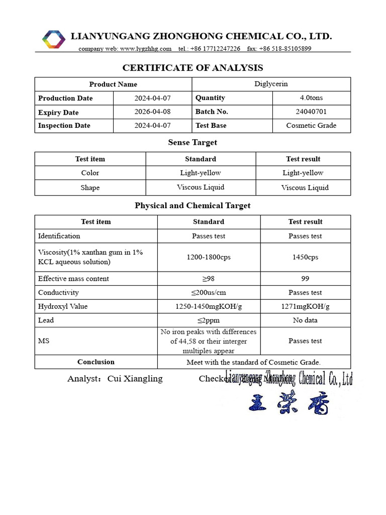 COA-Diglycerin | PDF