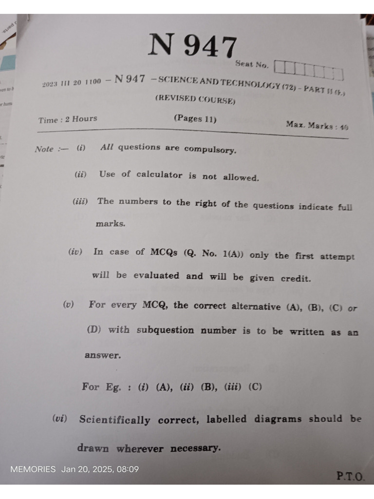 Pyq Set of 2023 | PDF