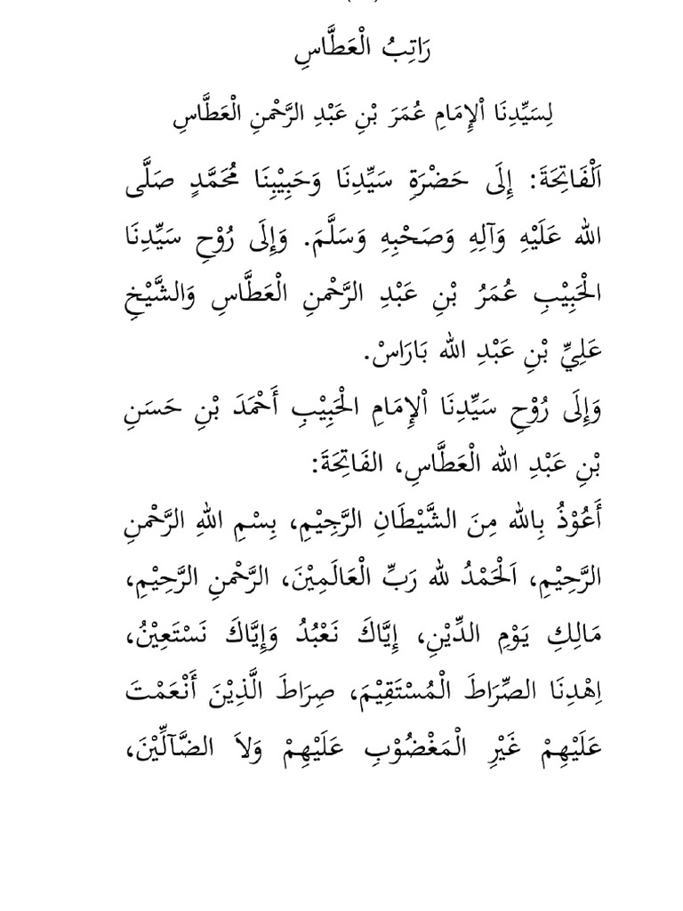 Ratib Al Attas, Al Haddad Dan Yasin Fadhilah | PDF