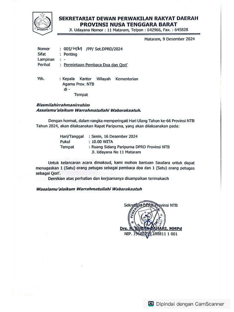 surat pembaca doa | PDF