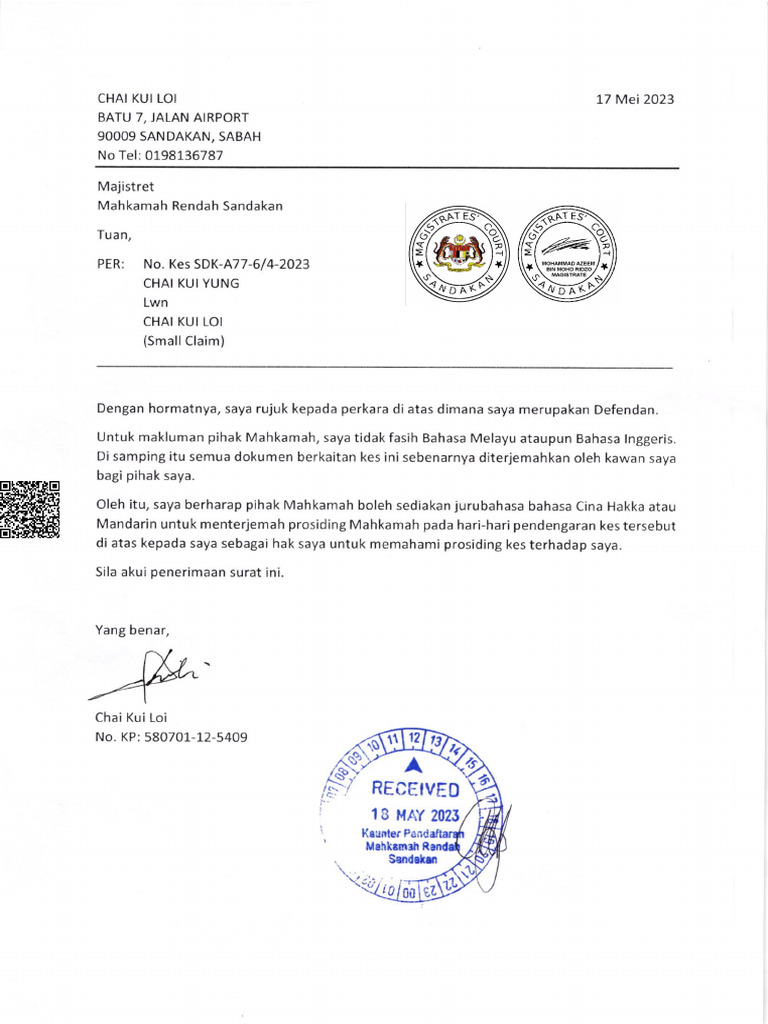 Surat Chai Kui Loi - Mohon Jurubahasa Cina Dialek Hakka - 001 | PDF