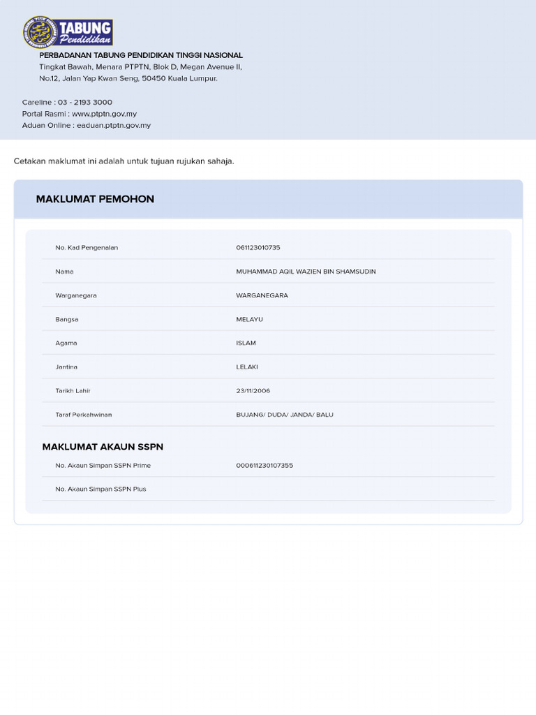 Surat Permohonan PTPTN | PDF