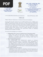 AICTE QIP - PG Certificate - Programme Guidelines 2025-26 - Scheme ...